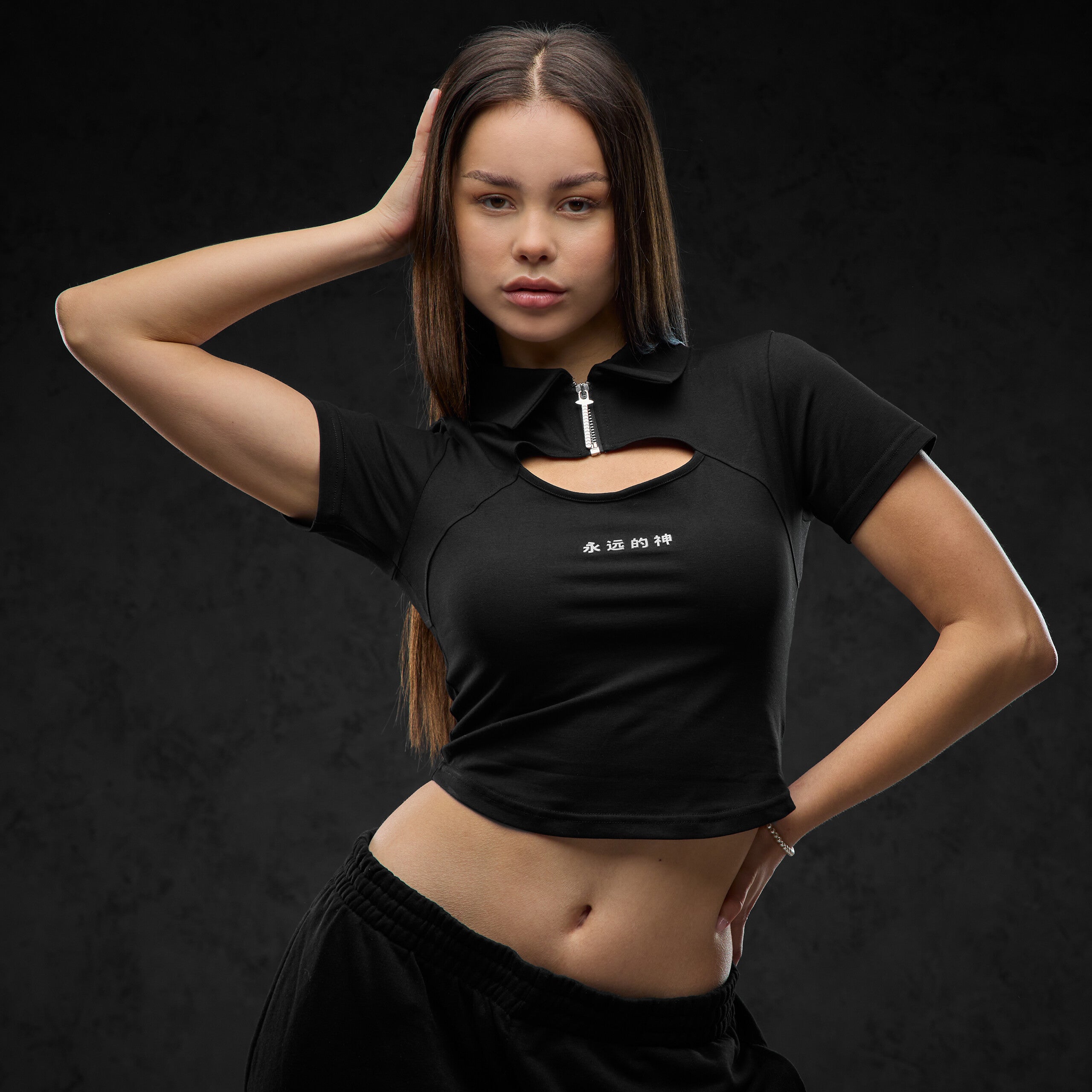 Eternal God - Katana - Eternal God - Der Offizielle Shop